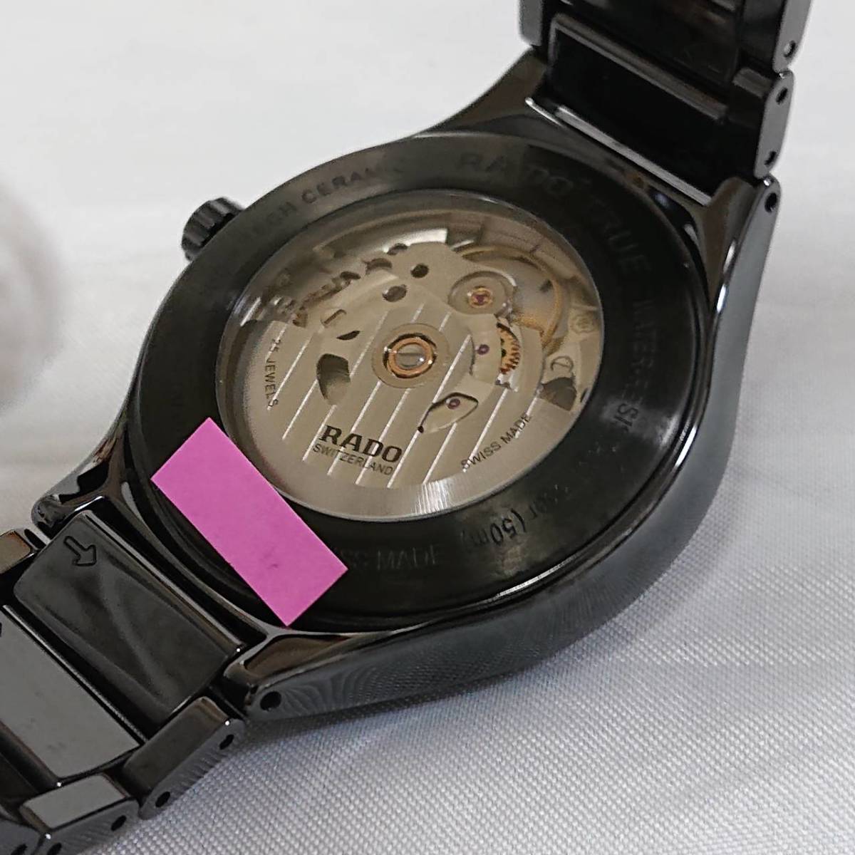 1円スタート RADO ラドー トゥルー オートマチック オープンハート True Open Heart Automatic ...