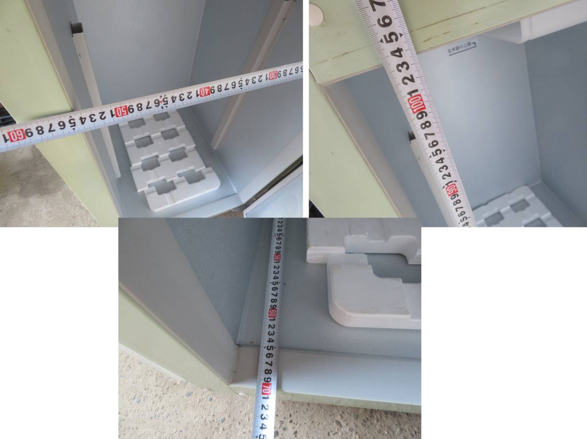 引き取り限定 千葉 HITACHI 日立 玄米保冷庫 玄米用保冷庫 HTR-DH05X 日立建機 ティエラ 玄米保管庫 お米 玄米 防虫 食味(その他)｜売買されたオークション情報、yahoo ...