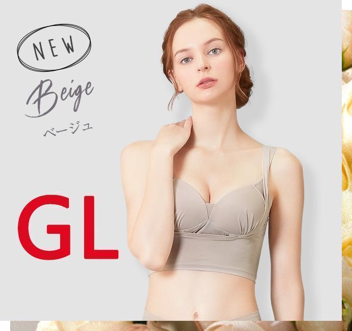 セレブラ DR METHOD CelleBra GLサイズ ベージュ(Dカップ)｜売買されたオークション情報、yahooの商品情報をアーカイブ公開 - オークファン（aucfan.com）