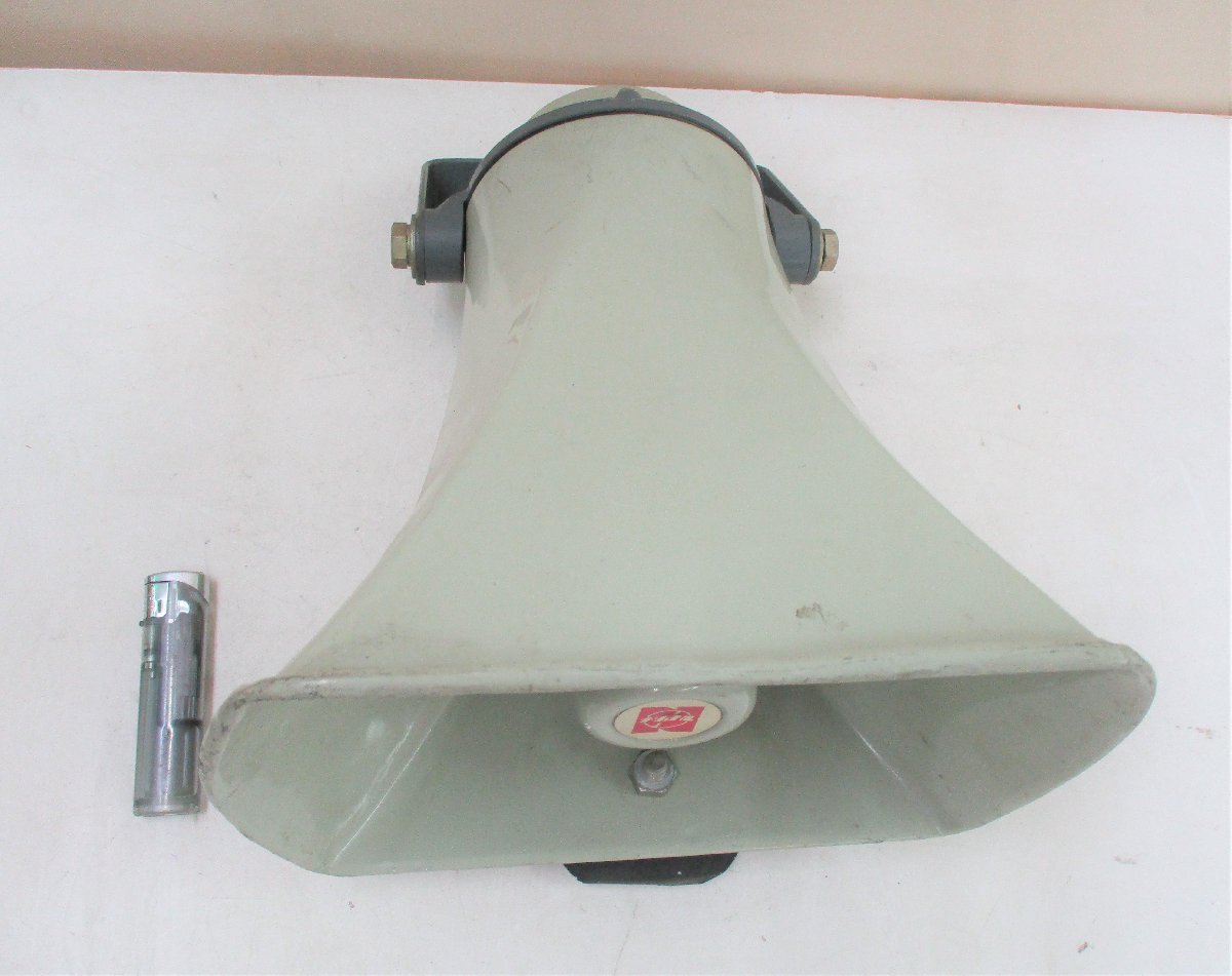 90818 トランペットスピーカー 拡声器 Nathinal ナショナル CY-502 W25xH14.5cm インピーダンス8Ω 10W ...