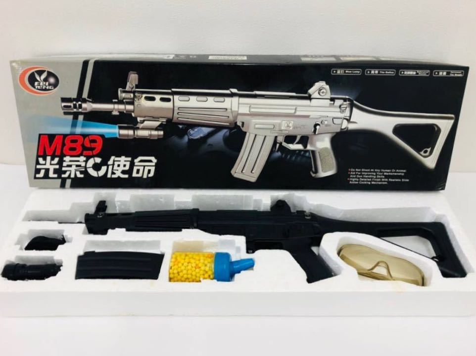 FEI TENG AIR SOFT GUN エアソフトガン M89 共栄の使命 動作未確認(エアガン)｜売買されたオークション情報、yahoo ...