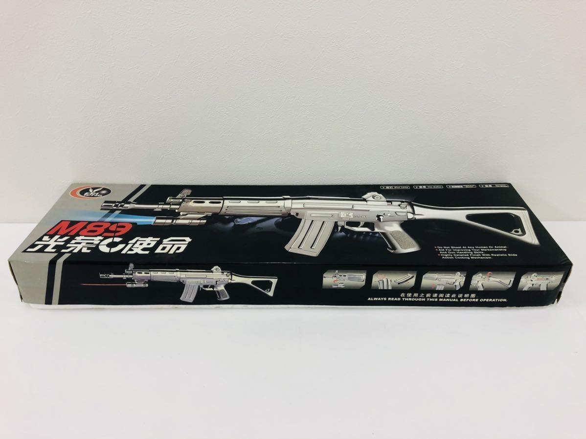 FEI TENG AIR SOFT GUN エアソフトガン M89 共栄の使命 動作未確認(エアガン)｜売買されたオークション情報、yahoo ...