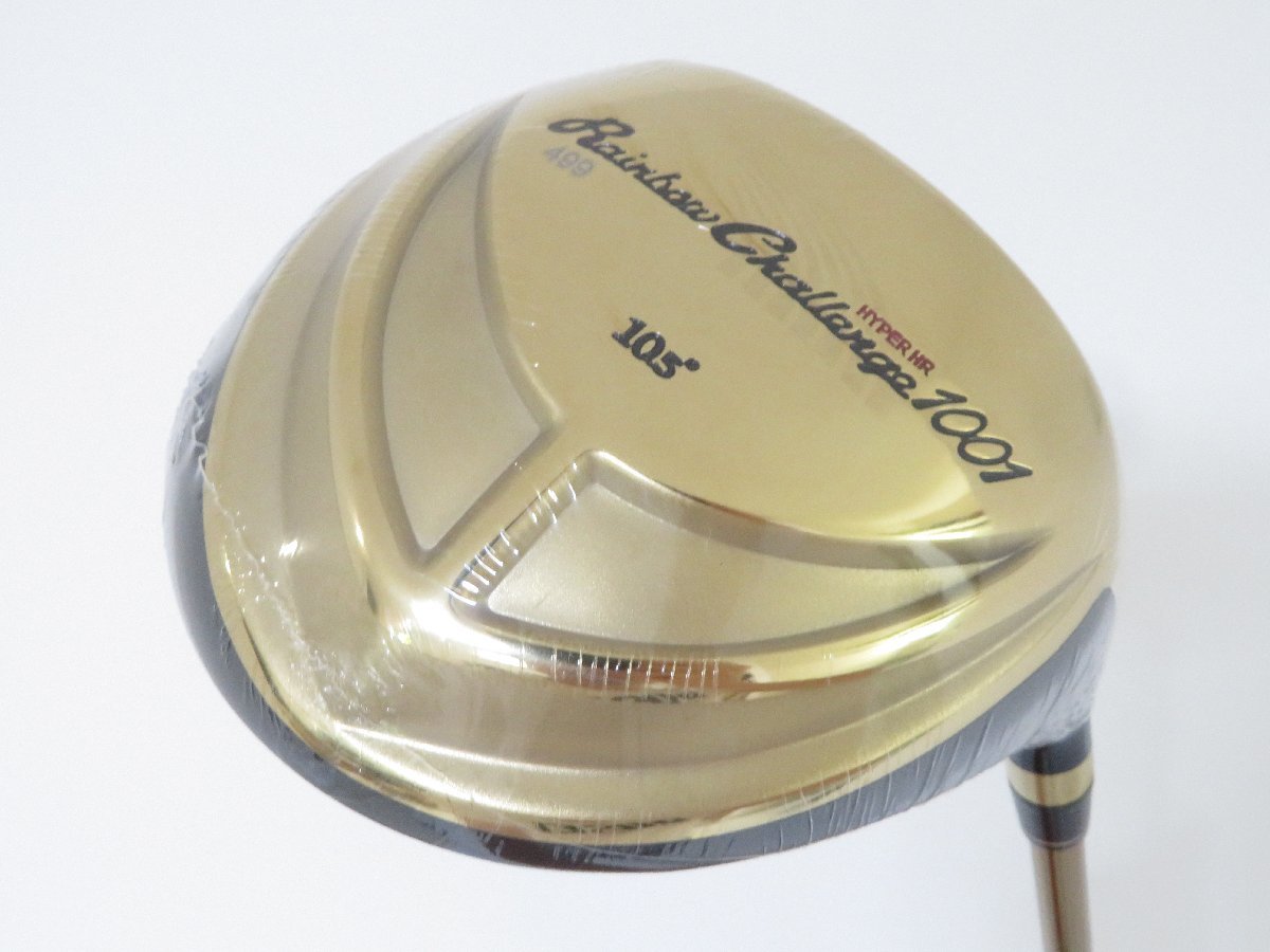 品 限定 激飛び レインボーチャレンジ 1001 HYPER HR 高反発 10.5° R(その他)｜売買されたオークション情報、yahooの ...