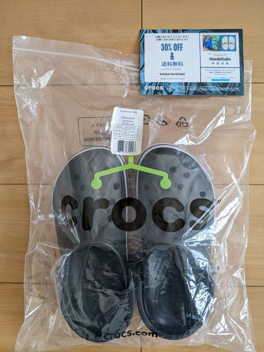 crocs クロックス バヤバンド クロッグ Black/White M7W9 25cm(25cm)｜売買されたオークション情報、yahooの商品情報をアーカイブ公開 - オークファン ...