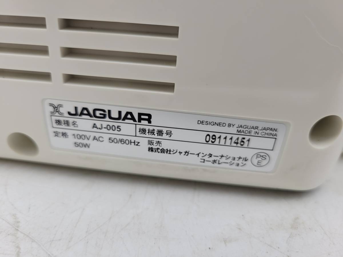 JAGUAR/ジャガー AJ-005 ミシン 電子 速度 制御 ミシン(ジャガー)｜売買されたオークション情報、yahooの商品情報を ...