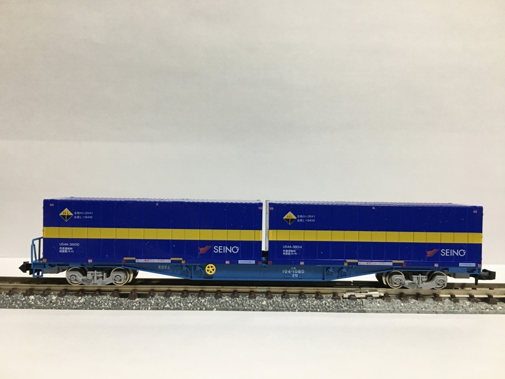 TOMIX コキ104-1080朗堂 西濃運輸31ftコンテナU54A-38014 -38100搭載貨車-455(貨物列車)｜売買されたオークション情報、yahooの商品情報をアーカイブ公開 ...