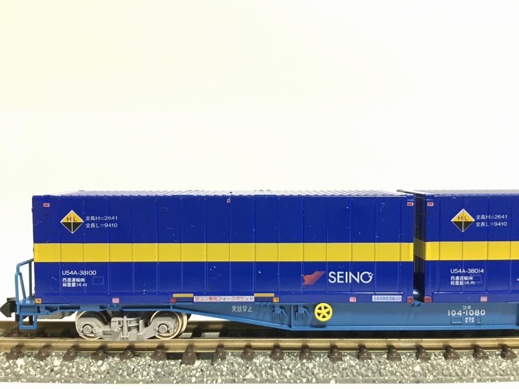 TOMIX コキ104-1080朗堂 西濃運輸31ftコンテナU54A-38014 -38100搭載貨車-455(貨物列車)｜売買されたオークション情報、yahooの商品情報をアーカイブ公開 ...