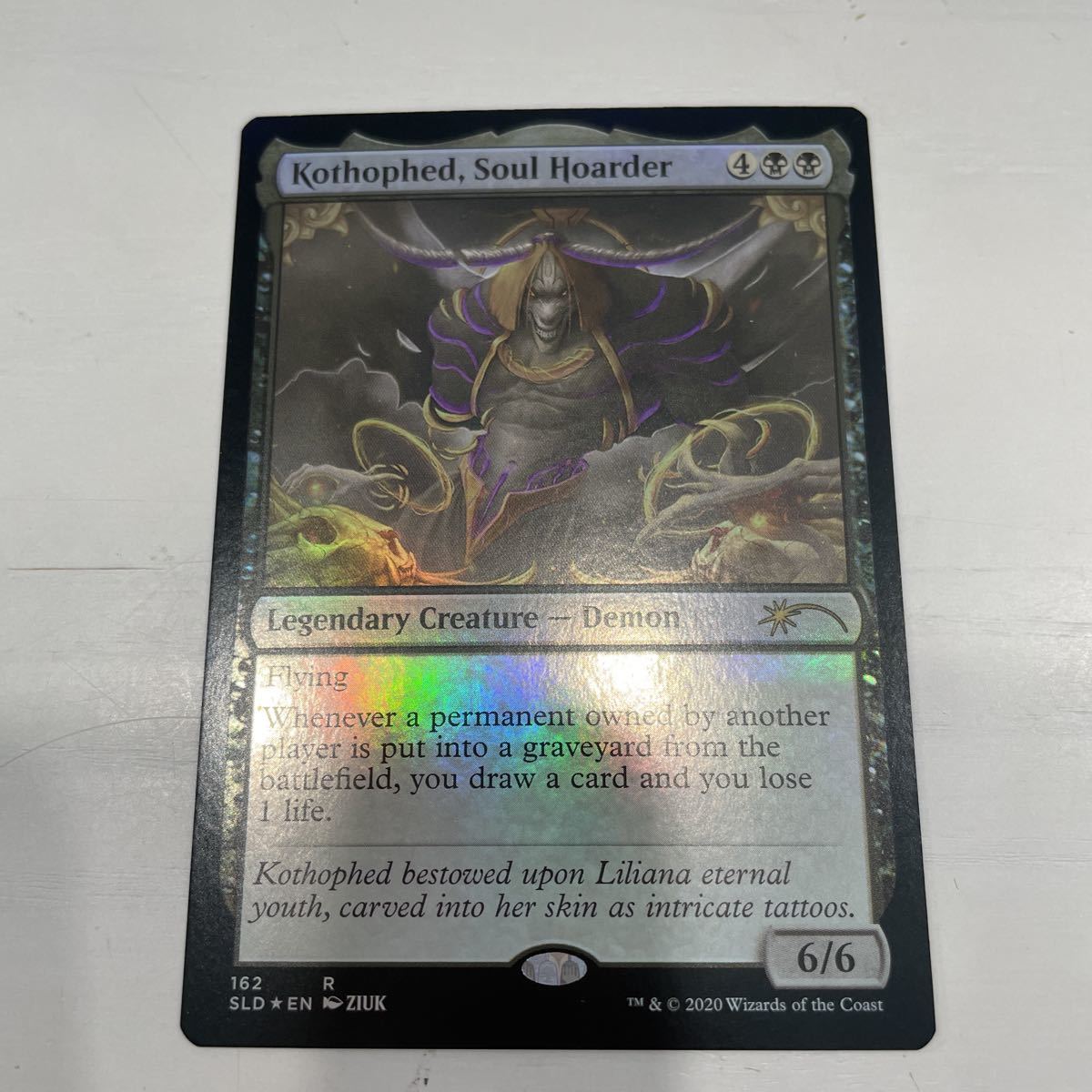 MTG 魂の貯蔵者 コソフェッド/Kothophed Soul Hoarder FOIL Secret Lair(黒)｜売買されたオークション ...