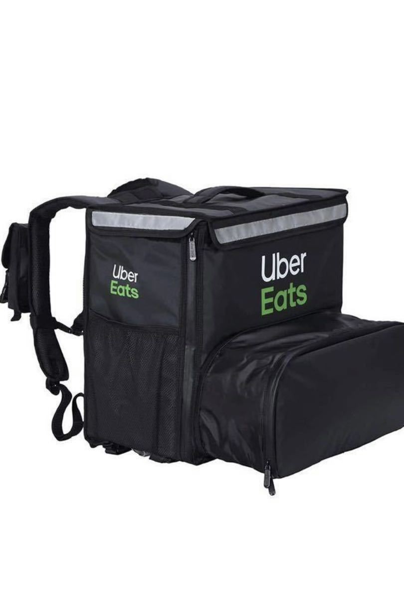 正規品 Uber Eats ウーバーイーツ バック バッグ ウバック フードパンダ menu Wolt ハングリーパンダ(リュックサック、デイパック)｜売買されたオークション情報、yahooの ...