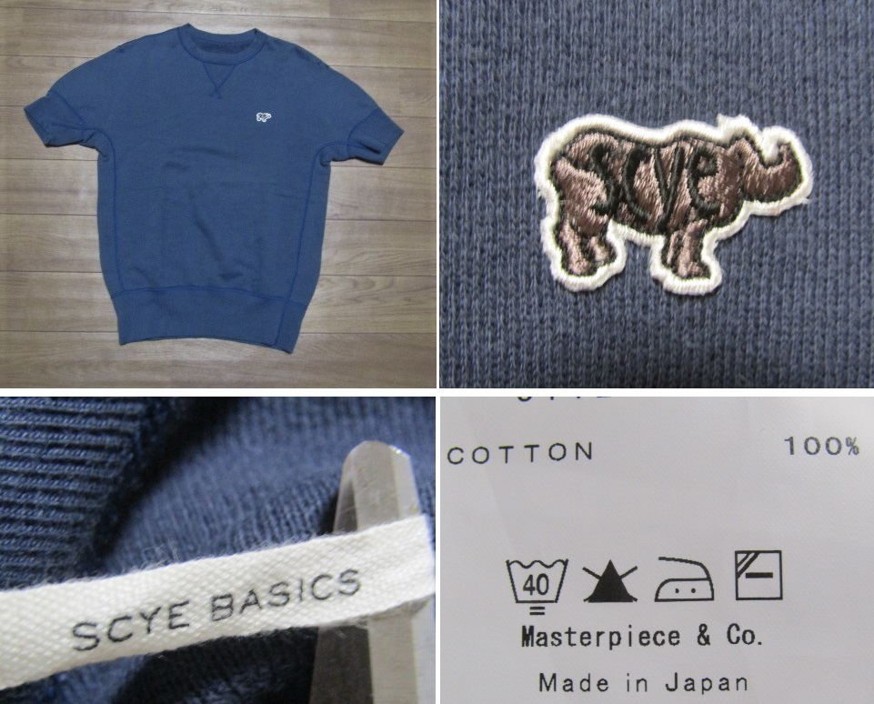 同然マスターピースMasterPieceサイSCYE BASICS刺繍入り前V半袖スウェット 60’Sビンテージレプリカ ネイビー 36(マスターピース)｜売買されたオークション情報 ...