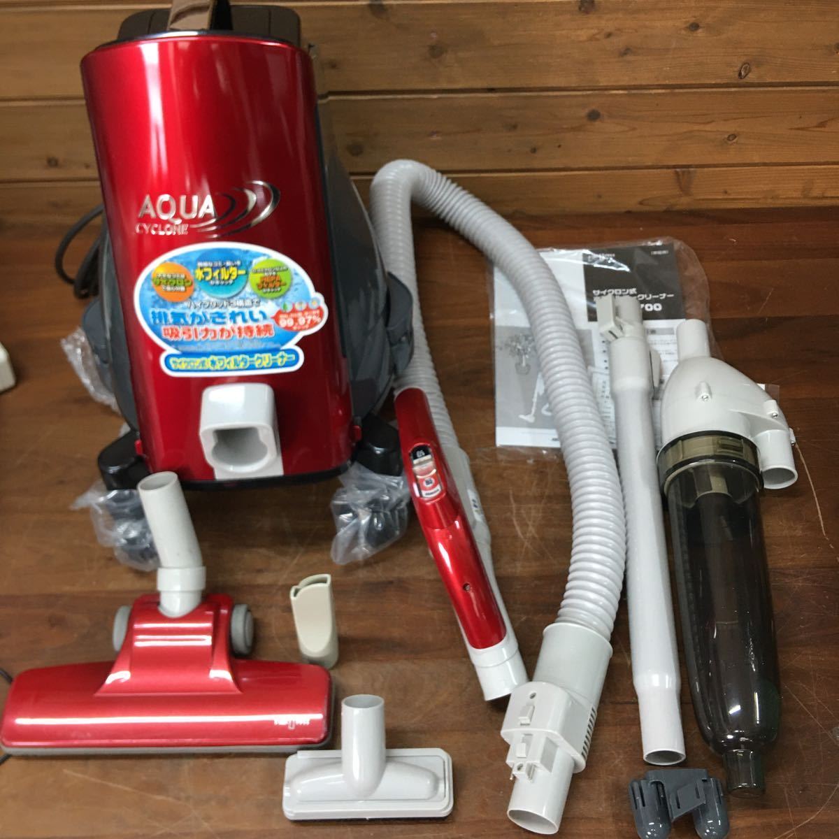 IZUMI AQUA CYCLONE サイクロン式 水フィルタークリーナー(掃除機一般)｜売買されたオークション情報、yahooの商品情報を ...