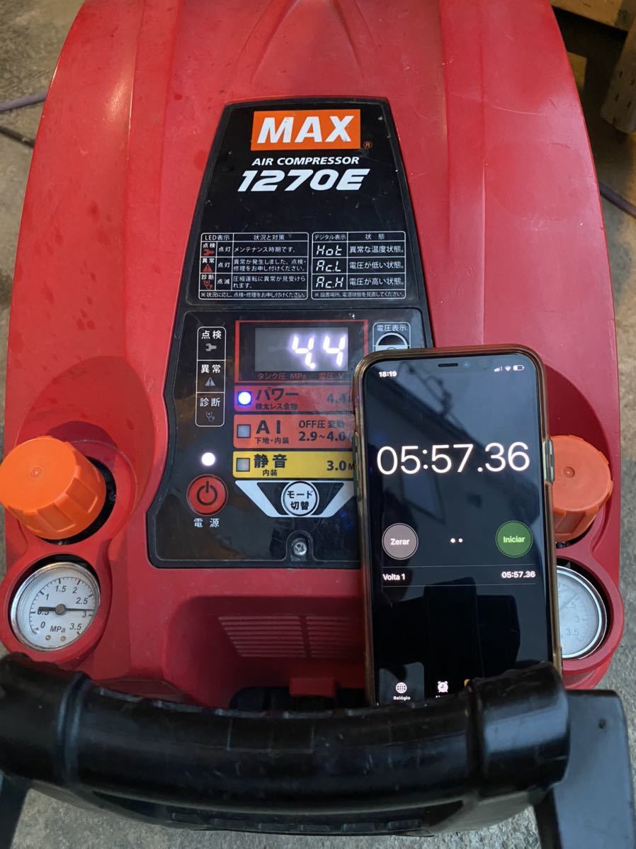 マックス MAX エアコンプレッサ 1270E(コンプレッサー)｜売買されたオークション情報、yahooの商品情報をアーカイブ公開 - オークファン（aucfan.com）