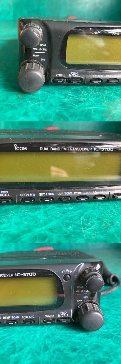ICOM/アイコム IC-3700M モービル機 アマチュア無線機 通電確認済み 動作未確認 ジャンク品扱い(モービル)｜売買された ...
