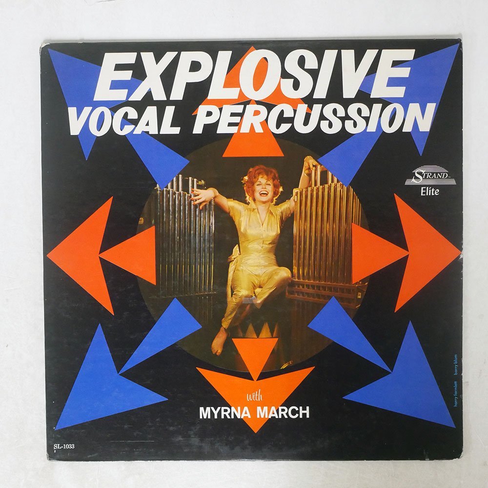 US-ORIGINAL MYRNA MARCH/EXPLOSIVE VOCAL PERCUSSION/STRAND SL 1033(ジャズ一般 ...