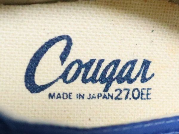 デッドストック Asahi Cougar アサヒ クーガーエース 27.0EE 27cm 日本製 ビンテージ 昭和 レトロ シューズ スニーカー vintage(27.0cm)｜売買された ...