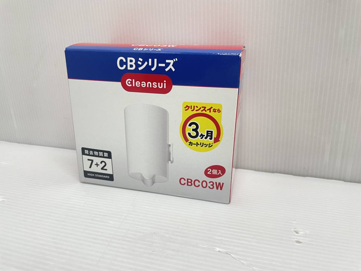 B4042 保管品 三菱ケミカル CBシリーズ Cleansui クリンスイ 交換用浄水カートリッジ 2個入 CBC03W(交換用カートリッジ)｜売買されたオークション情報、yahooの商品 ...