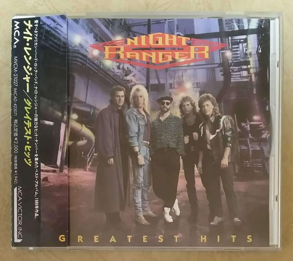 HM/HR 1991年再発盤 ナイト レンジャー NIGHT RANGER / グレイテスト ヒッツ GREATEST HITS 帯付 ...