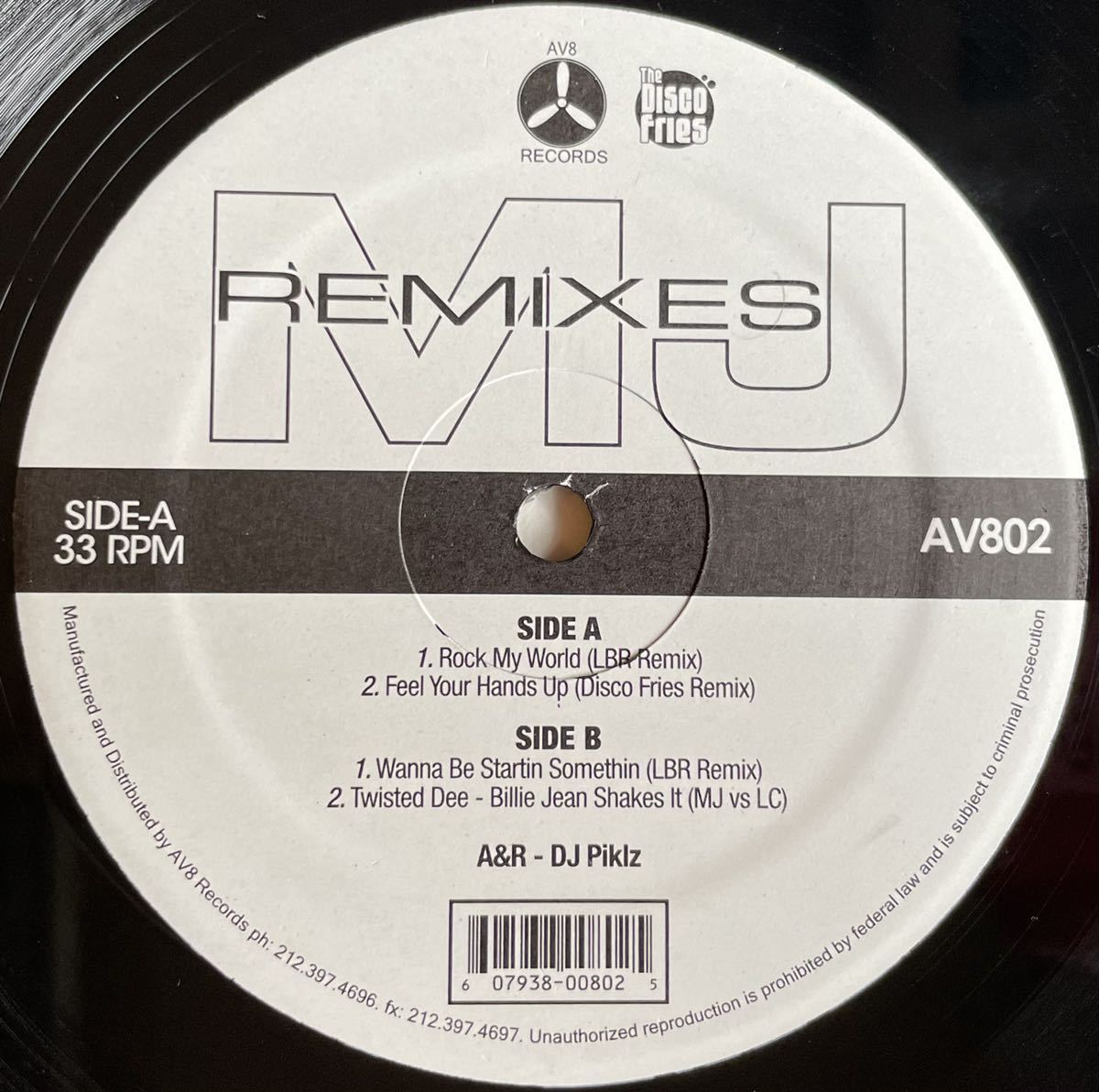 Michel Jacksonのbilly jean等ヒット曲満載 この盤だけのリミックス 12inch盤 その他にもプロモーション盤 レア盤 ...