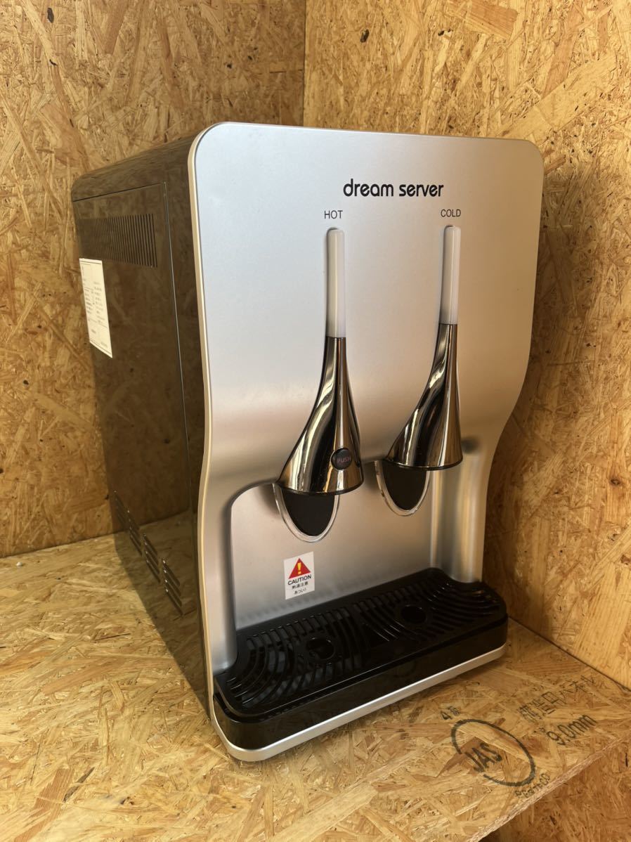 dream server ボトル型ウォーターサーバー グロー NWP-1100HB(その他)｜売買されたオークション情報、yahooの商品情報 ...