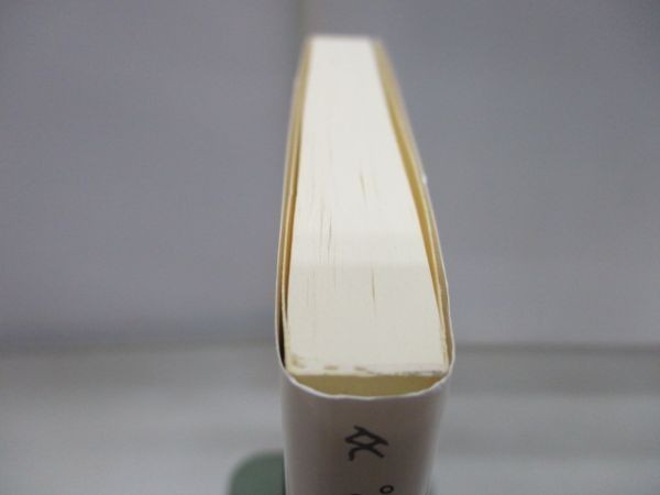 ペリリュー玉砕 南洋のサムライ 中川州男の戦い 文春新書 e0409-fe7-ba208186(日本史)｜売買されたオークション情報、yahooの商品情報をアーカイブ公開 - オークファン ...