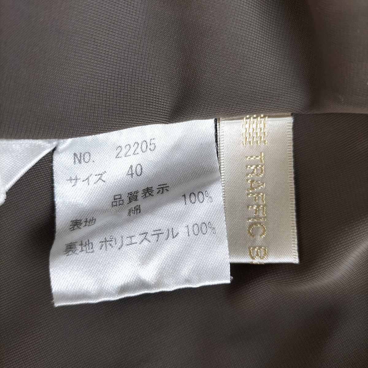 トラフィックベーシックスタイル TRAFFIC BASIC STYLE 程よいフィット感 着心地がいい リラックスワンピース 半袖 日本製 l0830-14(Lサイズ)｜売買されたオークション ...