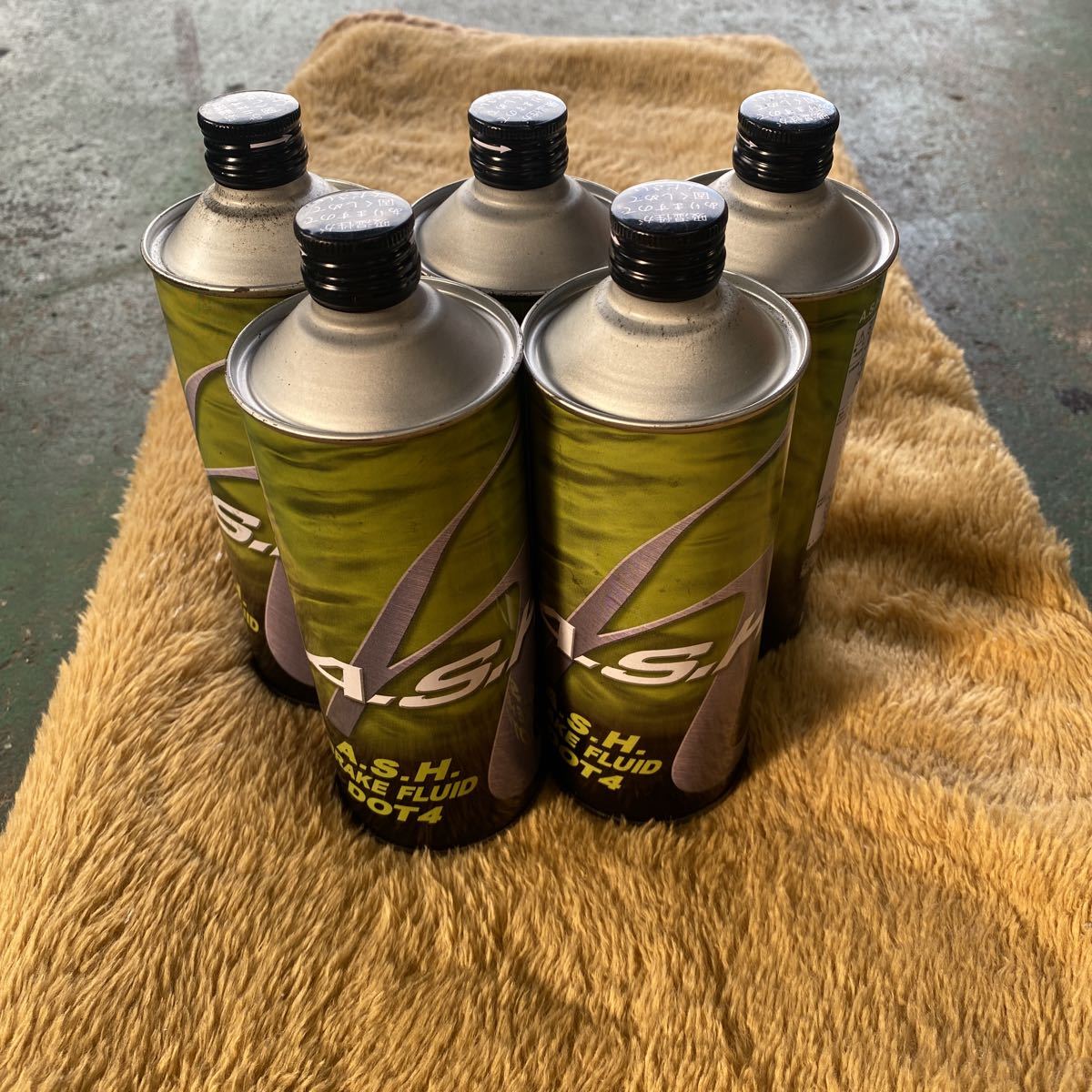 A.S.H ブレーキフルード DOT4 長期保存品 500ml4本セット(ブレーキフルード)｜売買されたオークション情報、yahooの商品情報をアーカイブ公開 - オークファン（aucfan.com）