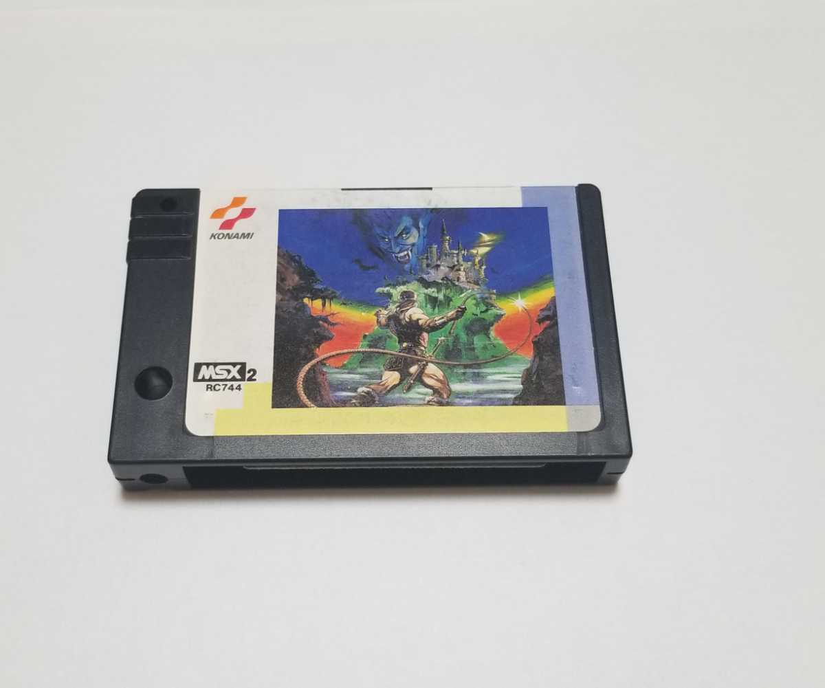 入手困難 箱 説明書 コスロットカード 付属あり KONAMI 悪魔城ドラキュラ MSX2 MSX コナミ(MSX)｜売買されたオークション情報、yahooの商品情報をアーカイブ公開 ...
