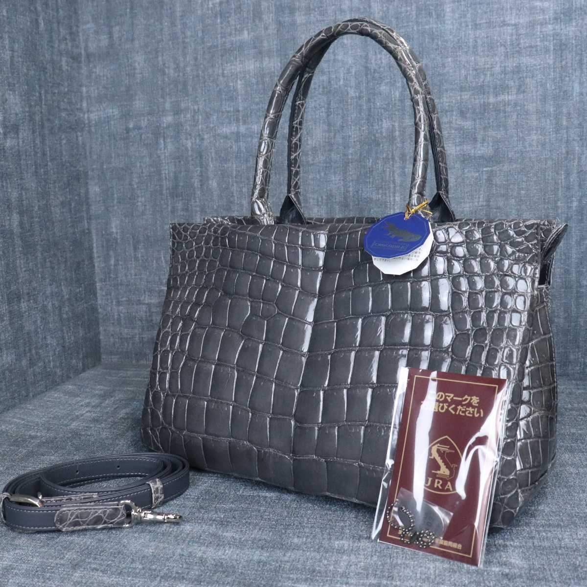 1円スタート 大きめ JRA クロコダイル シャイニング センター 2way トートバッグ genuine crocodile グレー 1スタ ワニ革(クロコダイル)｜売買されたオークション ...