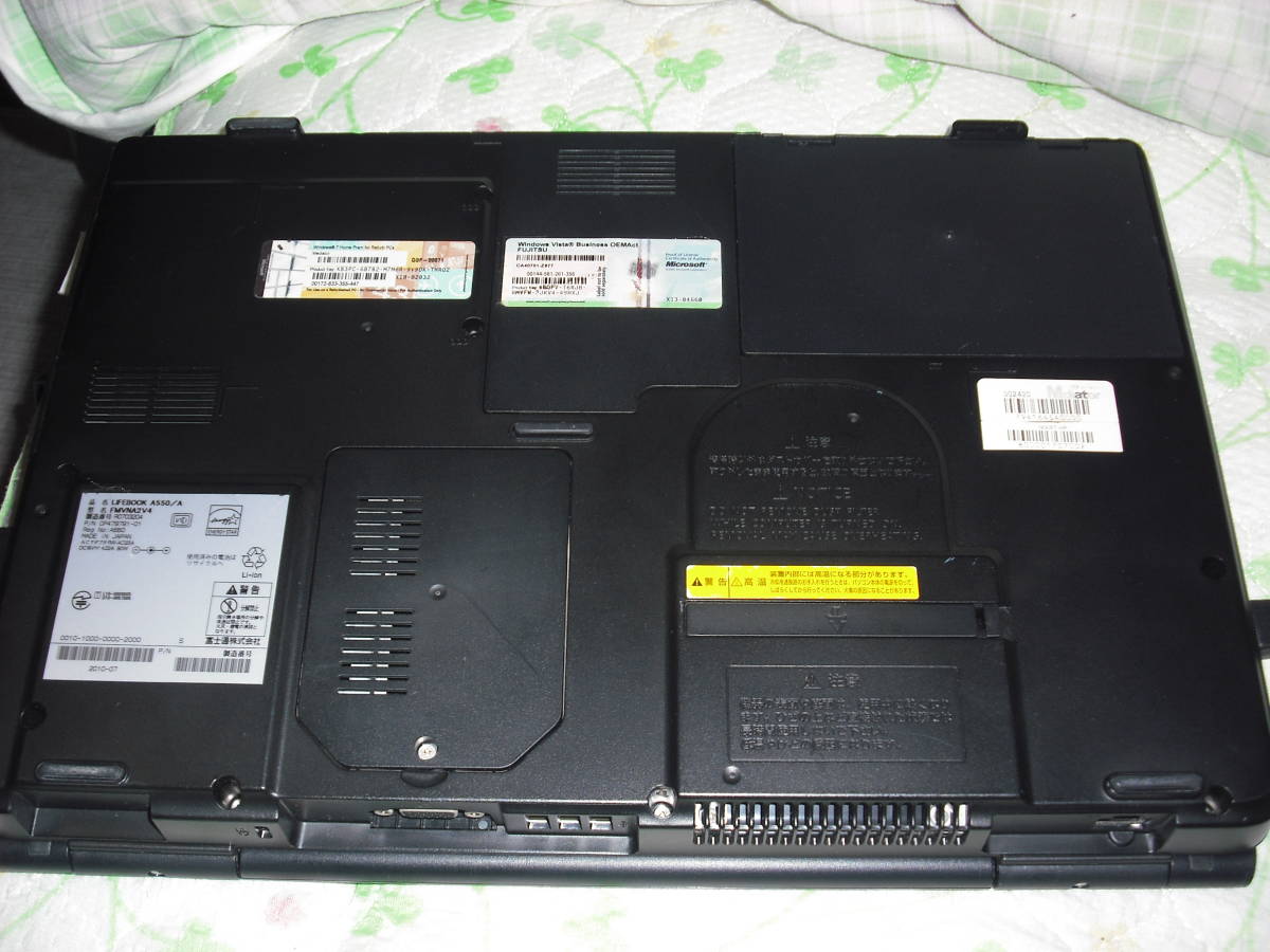 富士通 LIFEBOOK A550/A Win10 Home 64bit Intel Core i3 M350 2.27GHz 4GB ...
