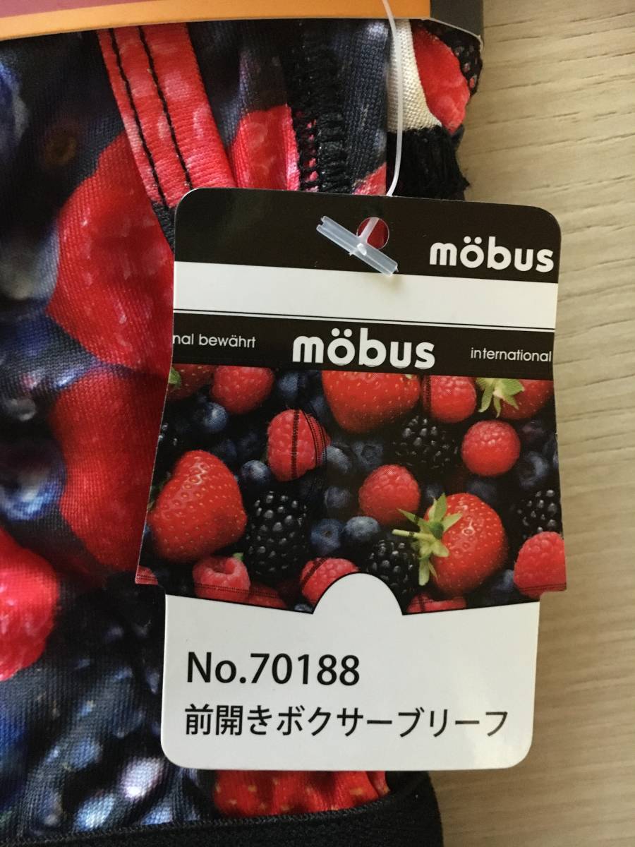 mobus モーブス ボクサーブリーフ Mサイズ 4(Mサイズ)｜売買されたオークション情報、yahooの商品情報をアーカイブ公開 ...