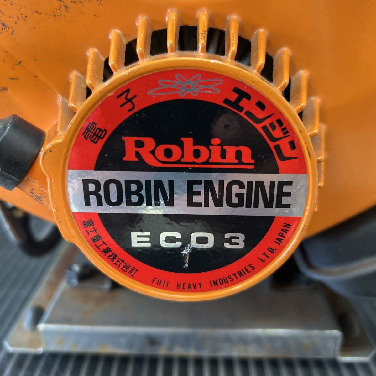 ロビン エンジンポンプ ROBIN EC.25 口径25ミリ 排水量最大0.12m3 寺田ポンプ セルプラエンジンポンプE 電子エンジン(ポンプ)｜売買されたオークション情報、yahooの商品 ...