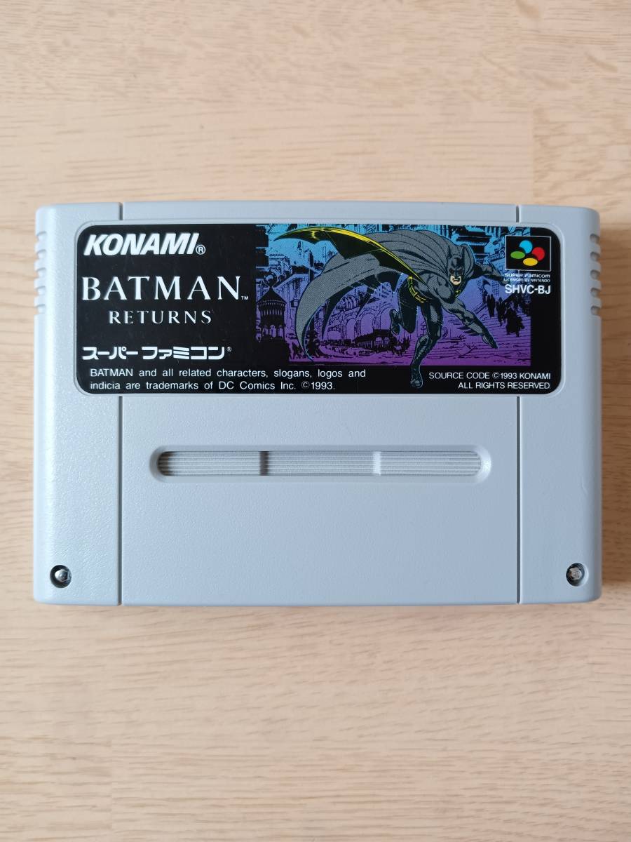 SFC スーパーファミコン バットマンリターンズ BATMAN RETURNS レア 送料140円 同梱対応可(アクション)｜売買されたオークション情報、yahooの商品情報をアーカイブ公開 ...