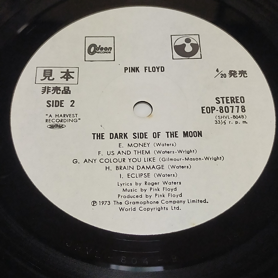 LP PINK FLOYD ピンク フロイド / THE DARK SIDE OF THE MOON 狂気 / EOP-80778 1973年 見本盤 帯 / white label ...