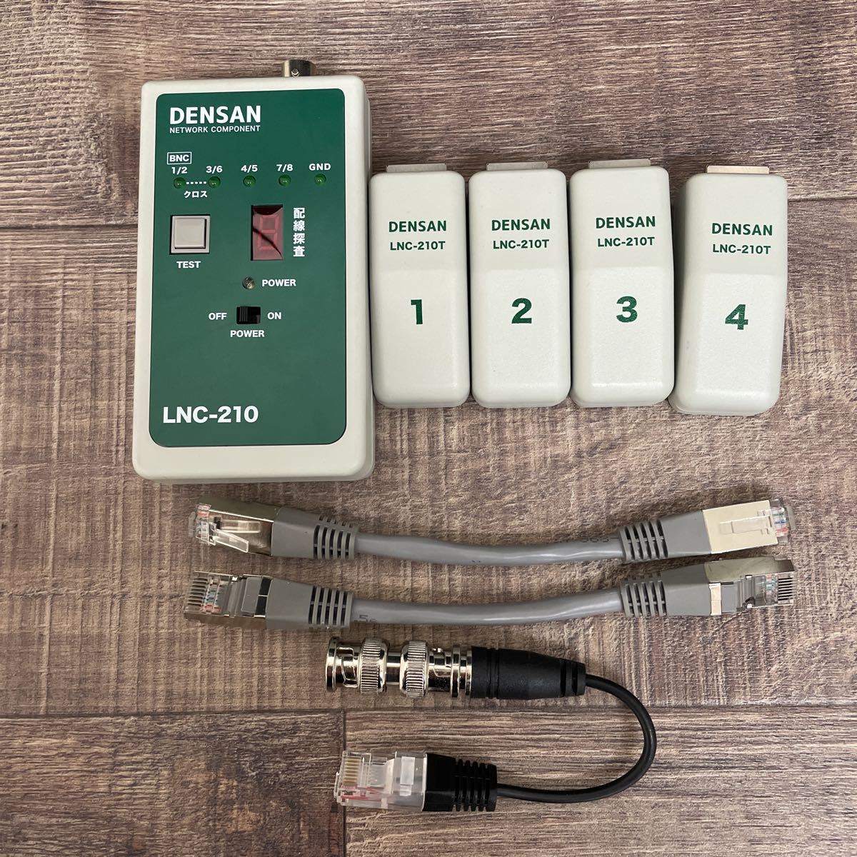 サ み DENSAN デンサン ジェフコム LANチェッカー LNC-210 管理tk(電気計測器)｜売買されたオークション情報、yahooの商品情報をアーカイブ公開 - オークファン ...