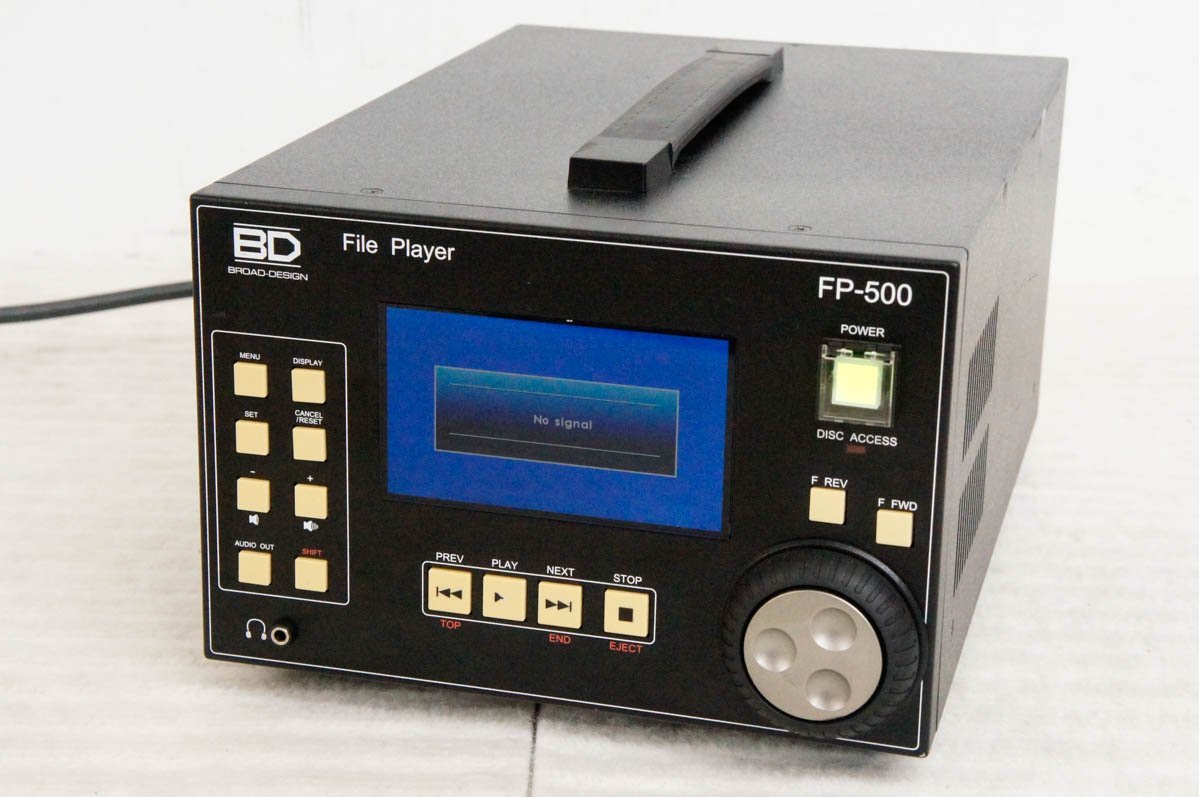 現状販売 BROAD-DESIGN XDCAMメディアプレーヤー File Player FP-500(プロ用、業務用)｜売買された ...