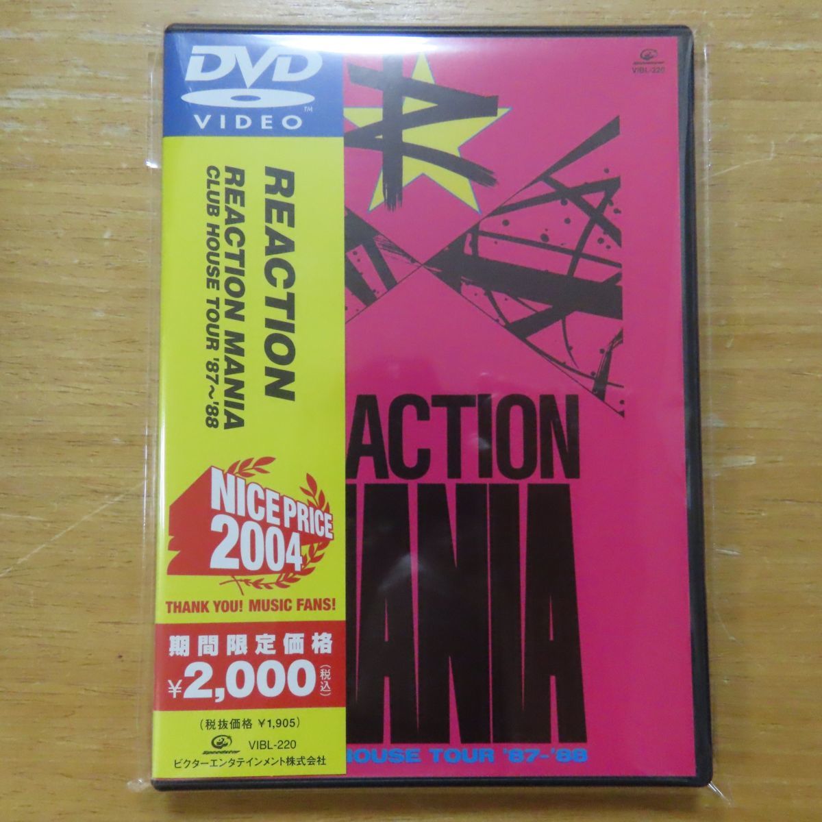 4988002466733; DVD/ジャパメタ PEACTION / REACTION MANIA CLUB HOUSE TOUR '87~'88 VIBL-220(ジャパニーズポップス ...