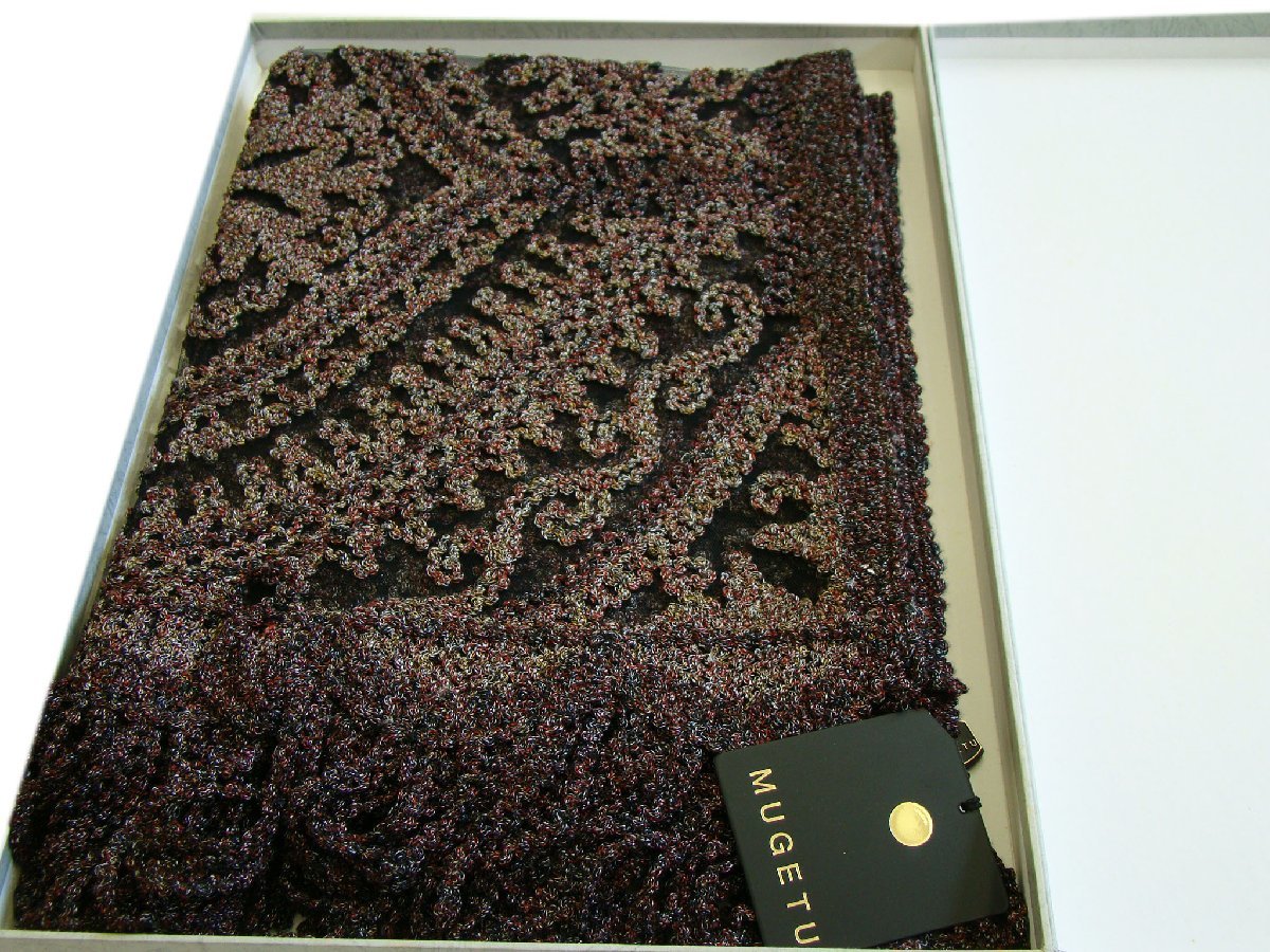 時代屋 本場 奄美大島 泥染絣 MUGETU ショール 正絹 As455(和装小物)｜売買されたオークション情報、yahooの商品情報を ...