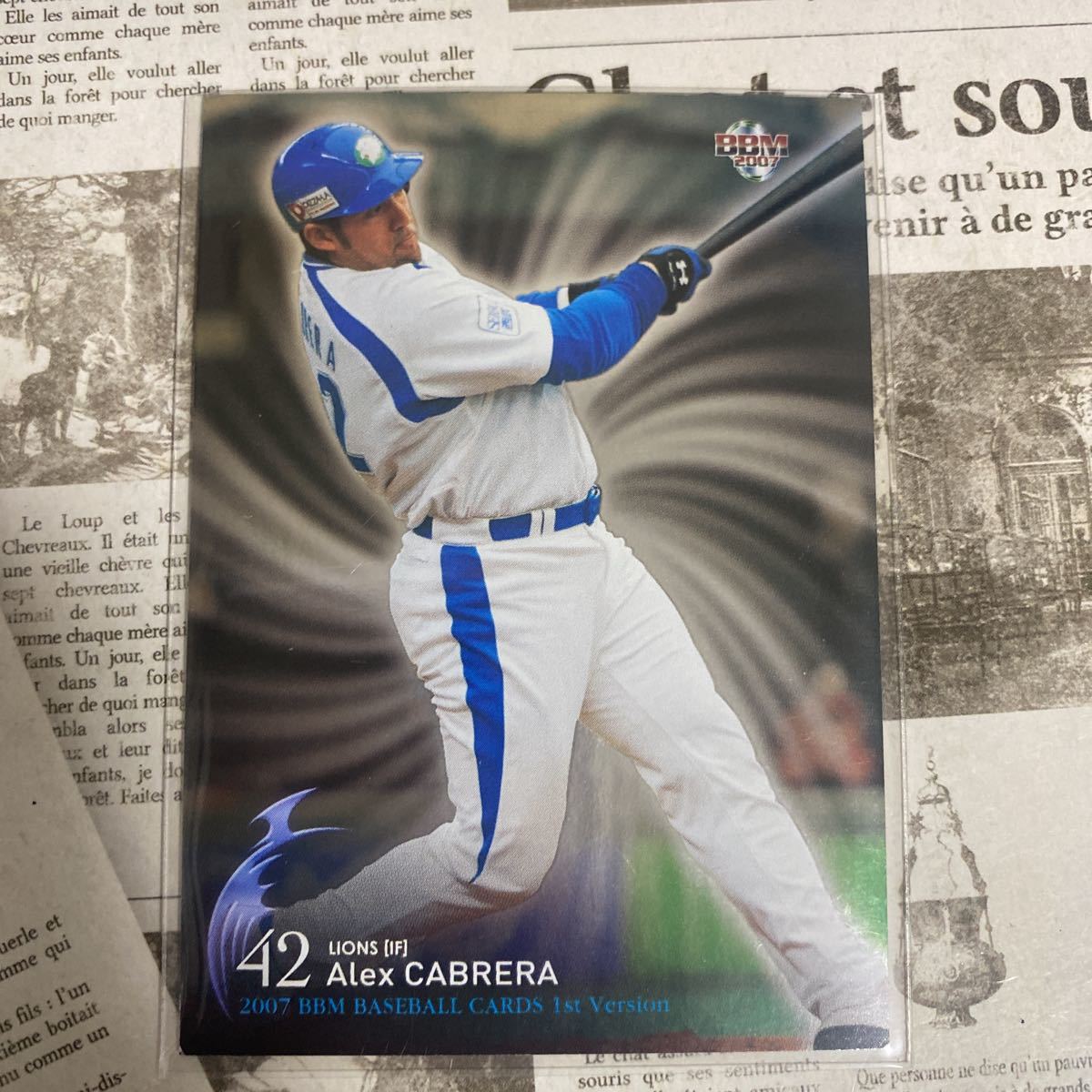 2007BBM 1st 57 カブレラ 西武ライオンズ ライトパックキラ(2007年～)｜売買されたオークション情報、yahooの商品情報をアーカイブ公開 - オークファン（aucfan.com）