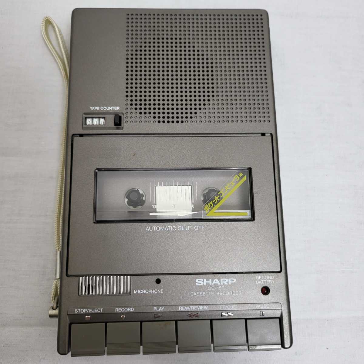 SHARP/CE-152/カセットレコーダー/ポケットコンピュータ用/シャープ/レトロ/アンティーク/再生確認済み(録音、再生)｜売買されたオークション情報、yahooの商品情報をアーカイブ ...