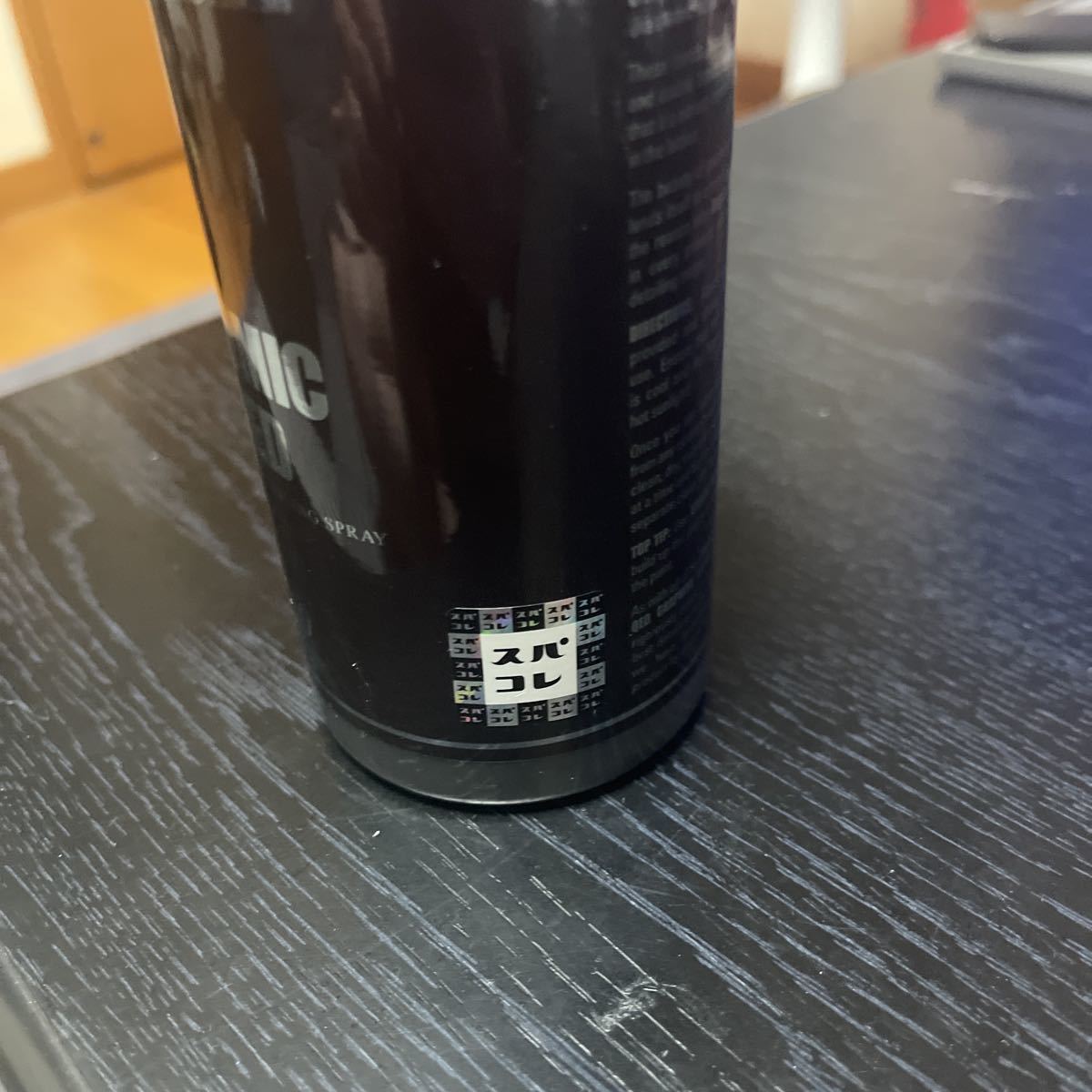 エンジェルワックス ダークスターアトミックQED SPASHAN Angelwax DARK STAR ATOMIC QED 500ml ...