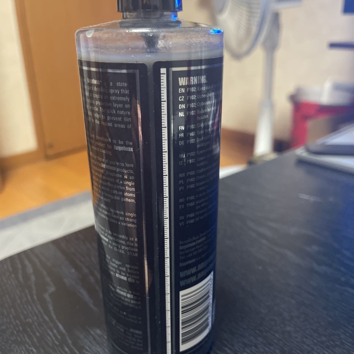 エンジェルワックス ダークスターアトミックQED SPASHAN Angelwax DARK STAR ATOMIC QED 500ml ...