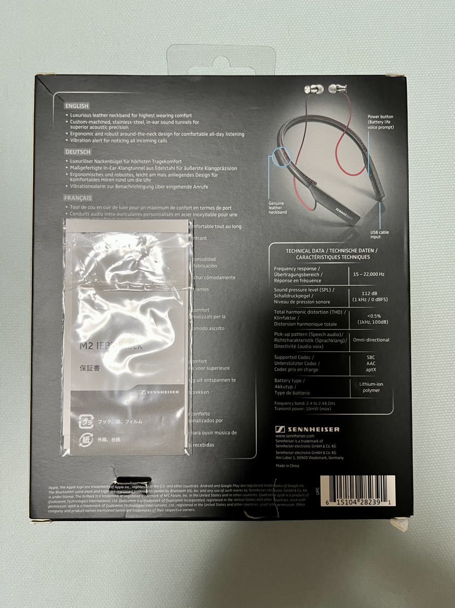 SENNHEISER MOMENTUM In-Ear Wireless M2 IEBT Black(ゼンハイザー)｜売買されたオークション情報 ...