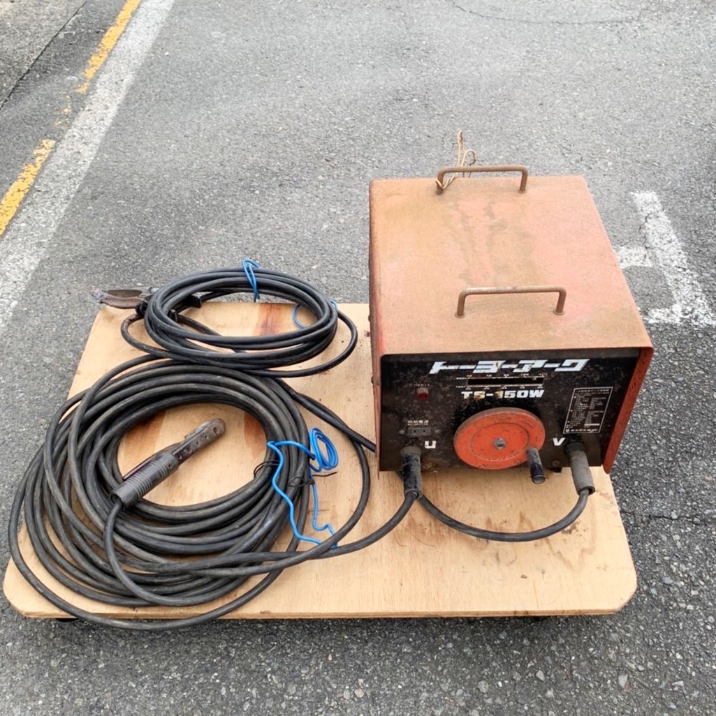 FJ17 トーヨーアーク TS-150W 小型交流アーク溶接機 キャプタイヤ付き ジャンク 西濃運輸営業所留め置き(アーク溶接機)｜売買された ...