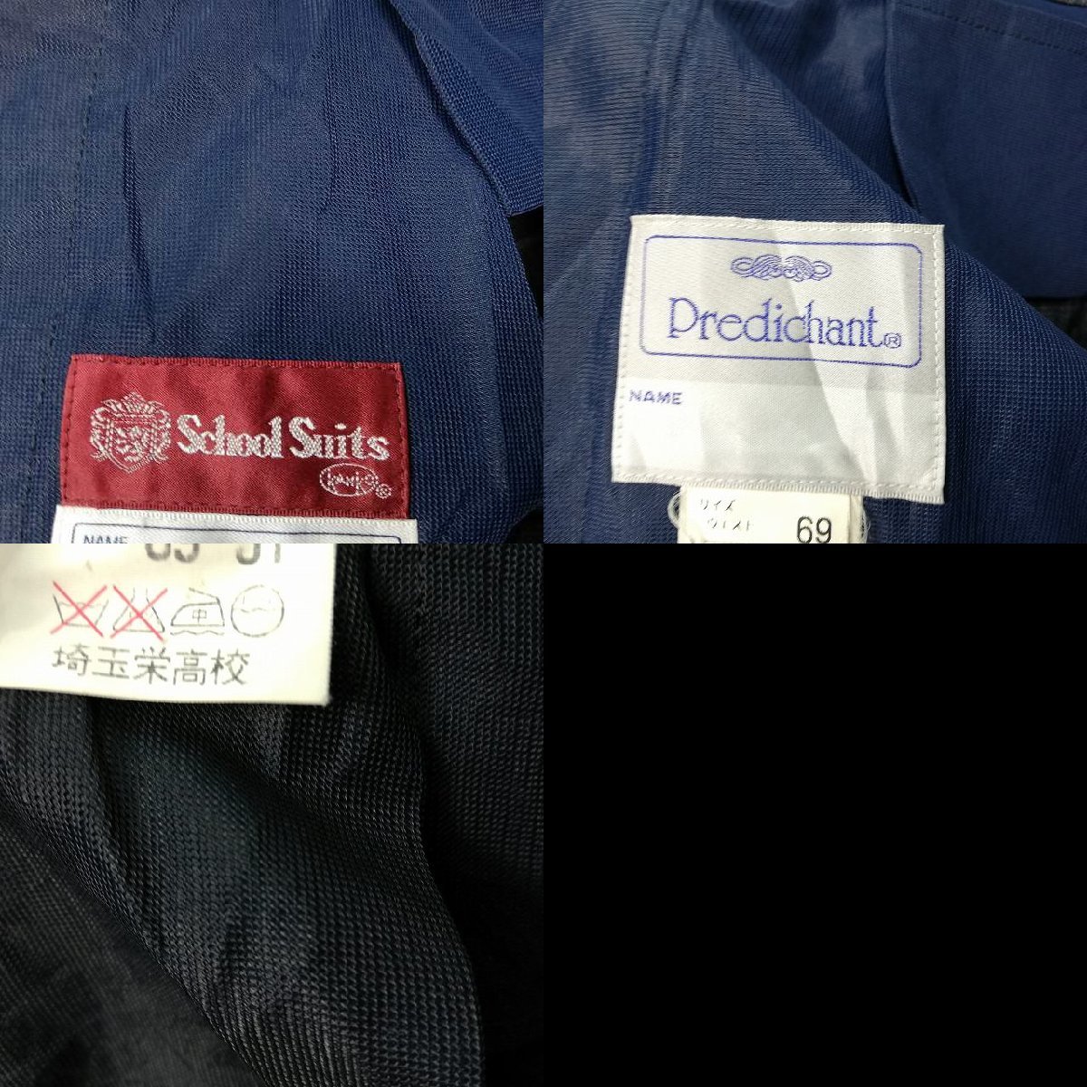 セーラー服 ブレザー イートン ブラウス スカート コート 1円 制服 学生服 セット 立花学園高校 国分中央高校 詰合わせ 39CS-535(学生服)｜売買されたオークション情報、yahoo ...