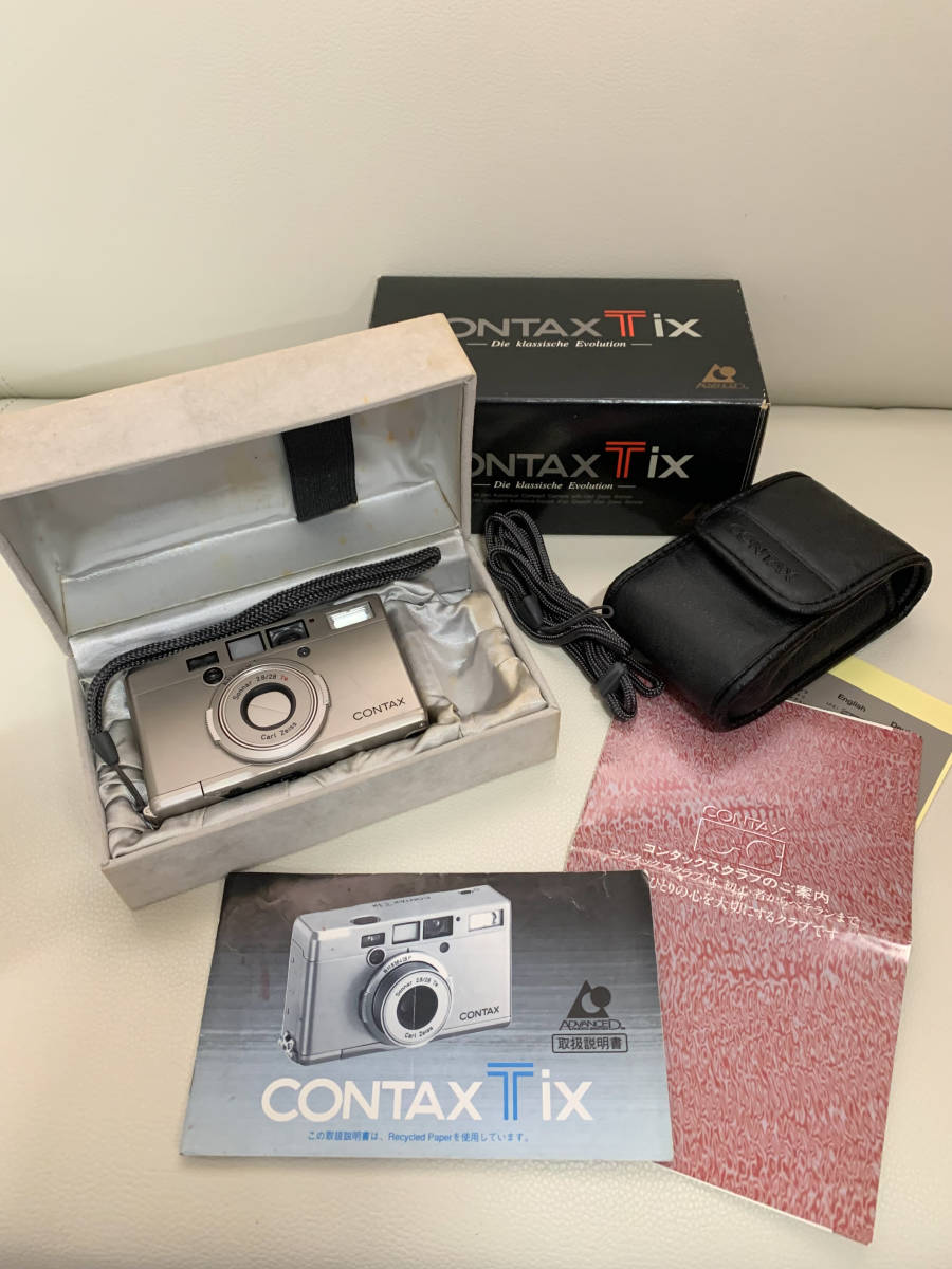 コンタックス CONTAX Tix APS高級コンパクトカメラ カールツァイスレンズ 元箱 ケース 取扱説明書 専用ソフトケース付(コンパクト ...