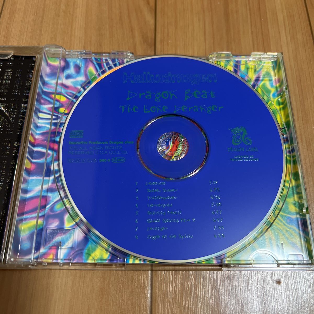 Psy Trance Hallucinogen / The Lone Deranger - Dragon Label . Twisted ...