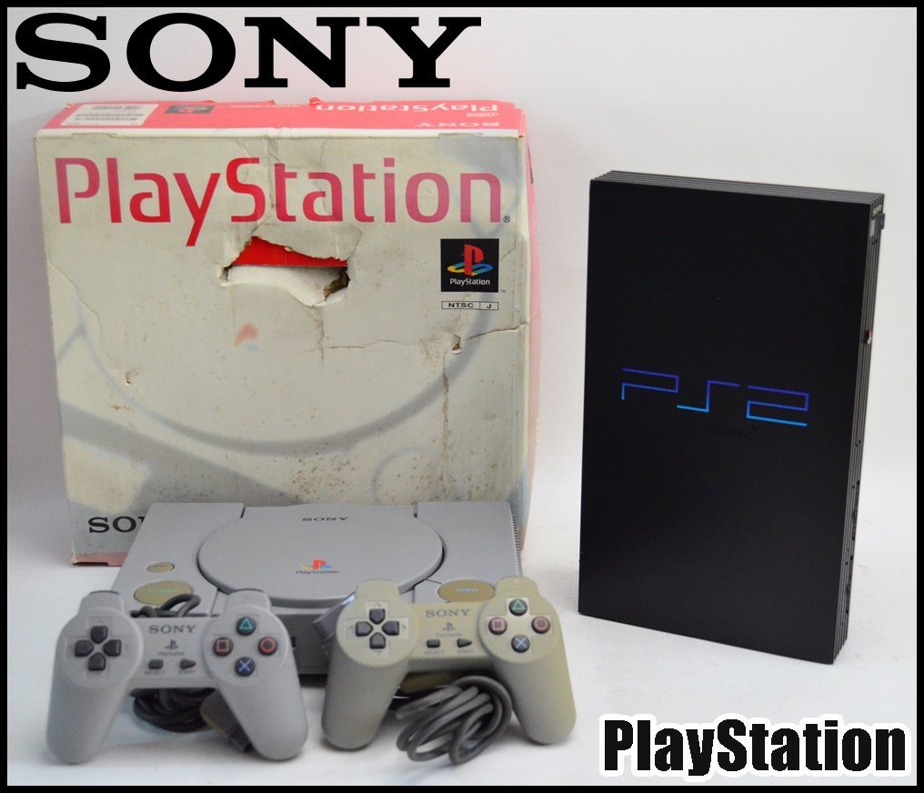 セット販売 SONY PlayStation 初代 SCPH-5500 PlayStation2 SCPH-10000 プレステ ソニー ...