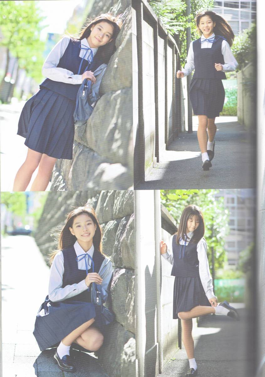 CHU BOH チューボー vol.106 2022年初春 DVD110分超収録 咲希/菅原みいな/麻井彩花/伊夏千尋/柏結菜/柏綾菜(複数 ...