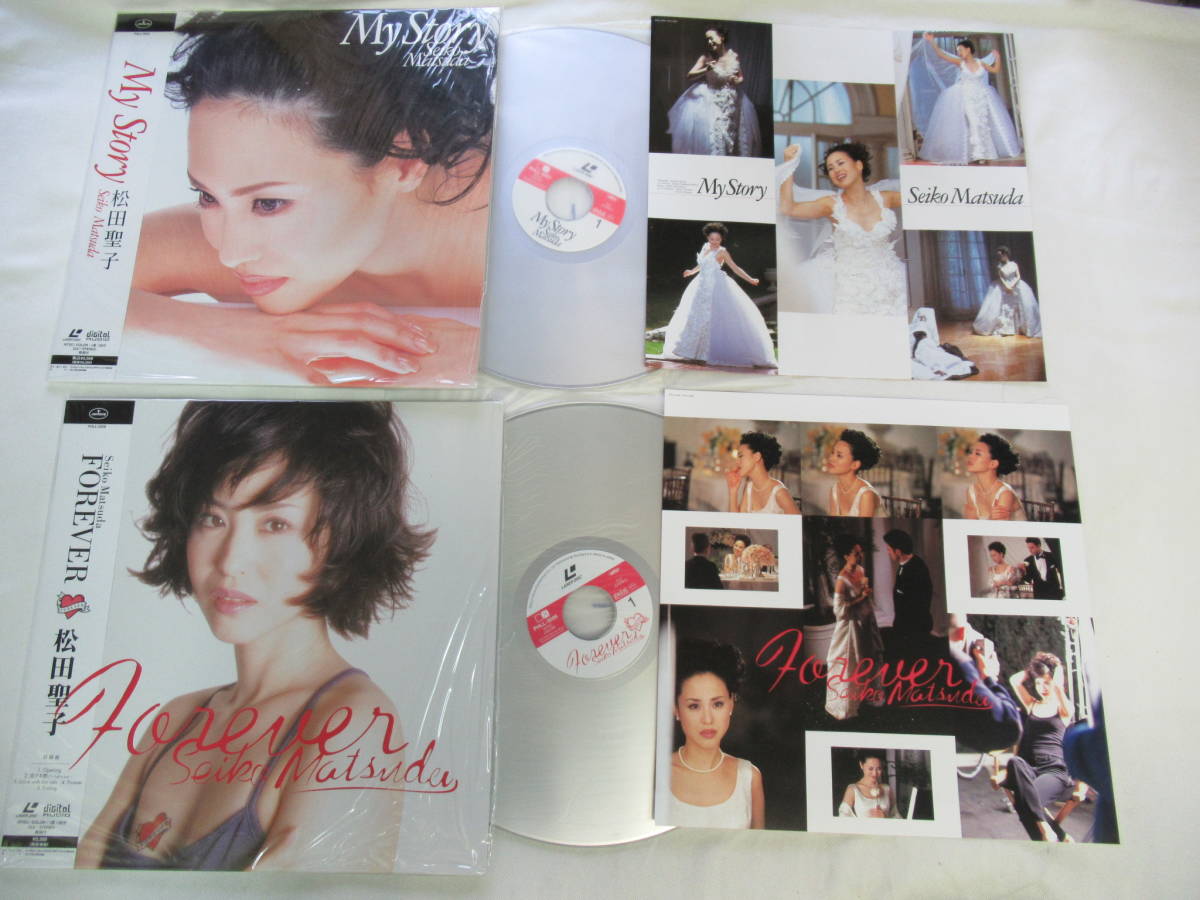 LD-J74 松田聖子 LDまとめて12枚 Bible My Story It's Style '95 Diamond Expression Clips LIVE 等 シュリンク付多数 ...