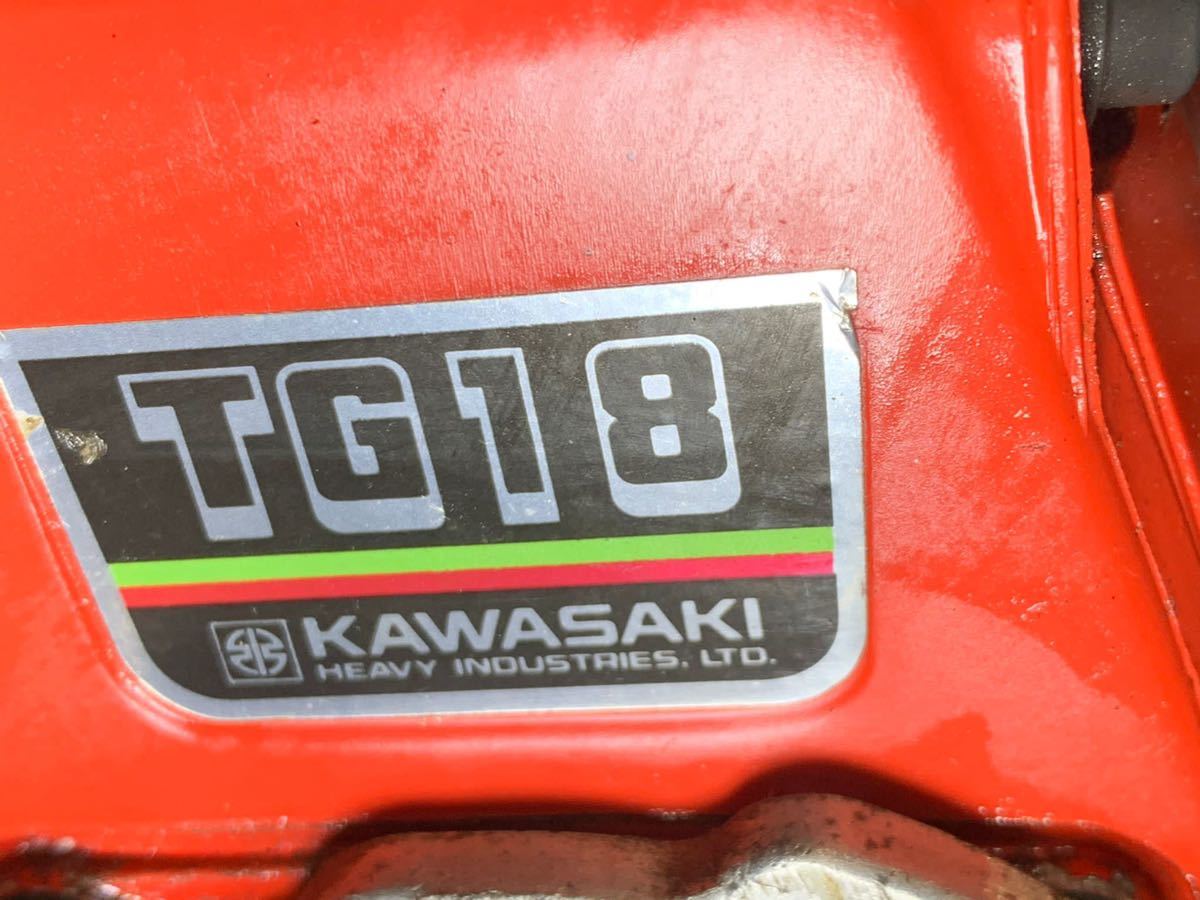 カワサキ TG18 刈払い機 マキタ EH500エンジンヘッジトリマー ジャンク(刈払機)｜売買されたオークション情報、yahooの商品情報を ...